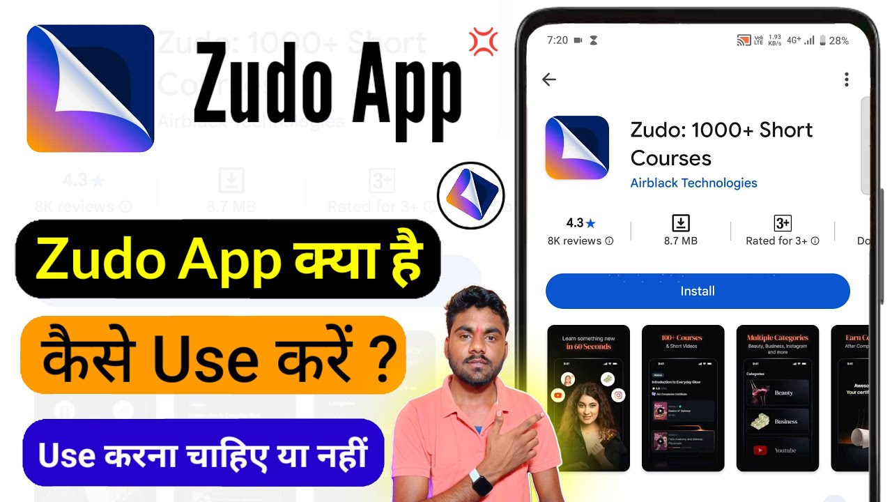 Zudo App Kya Hai || Zudo App Kaise Use Karen - YouTube