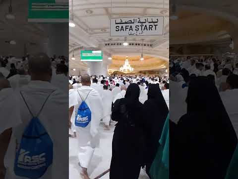 Rukun Umrah yang ke 3 Saie 7 Kali perjalanan dari Safa ke Marwah. - YouTube