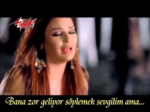 Yeseab Alya - Suzan Tamim Türkçe Altyazılı Turkish Sub.
