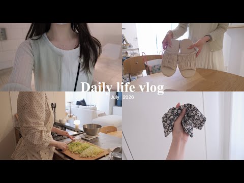 Days in July｜休日と出勤日の3日間👒セルフネイル、水餃子🥟シュシュ作り｜社会人の日常vlog