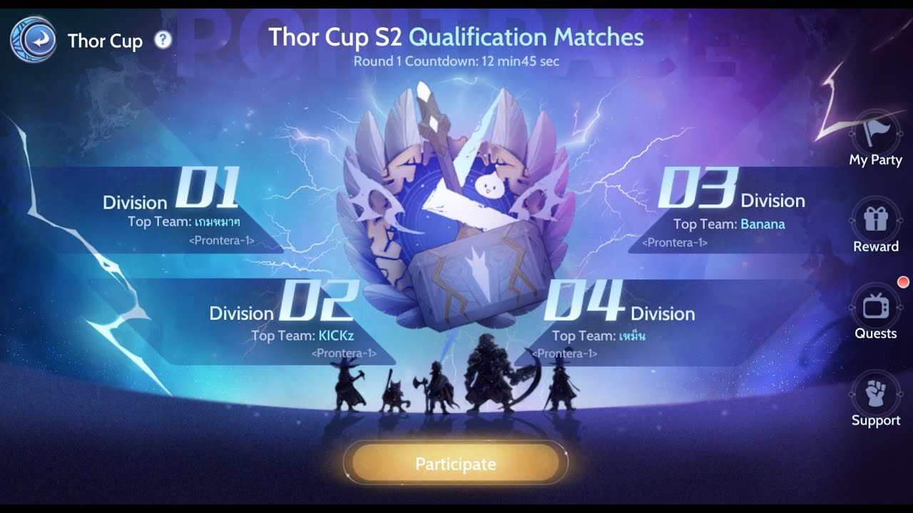 Thor Cup S2 test kamus - Ragnarok Origin - YouTube