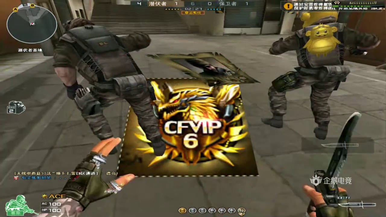 CrossFire: AWM - Ankara - Qiuyu #232 - YouTube