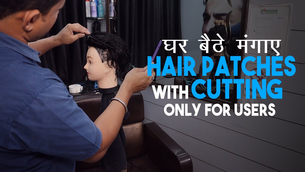 Natural Hair Patch-Cutting With Dummy, As Per Customer Requirement ...