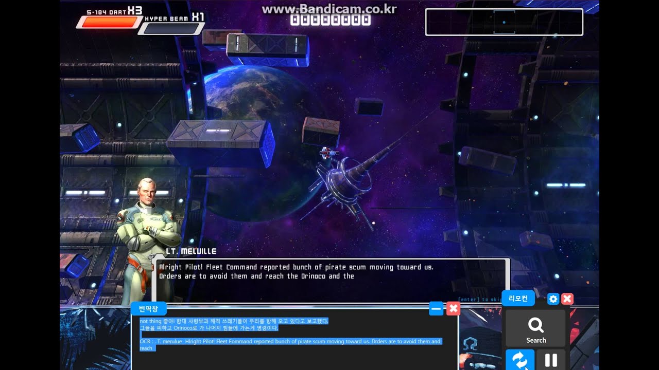 MORT - 다중 OCR 영역 - YouTube