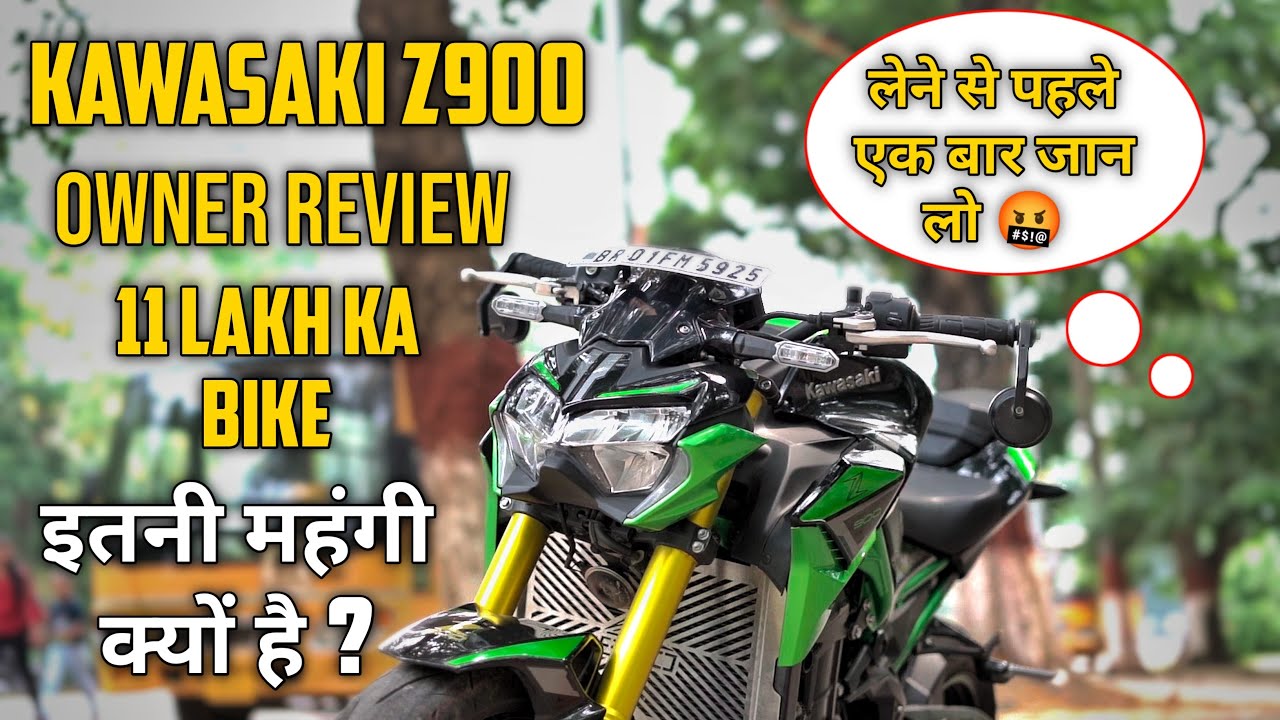 Kawasaki Z900 Bs6 Full Detail Review | Top Speed Check | On-Road Price ...