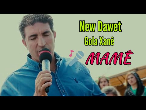 kurdish wedding Koma Serhed Muzik(Maku Gola Xane)هنرمند محمد ارمغان عسگرمیلان یوسف راستی