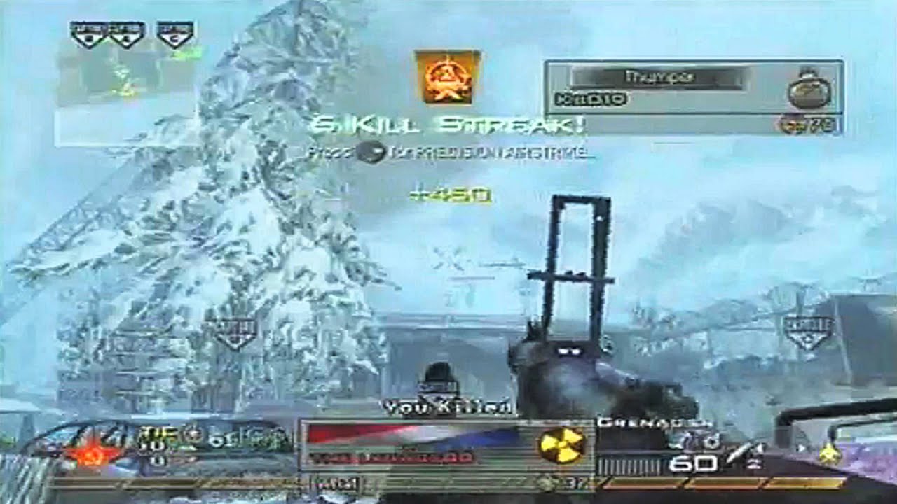 MW2 7 Man Thumper on Salvage - YouTube