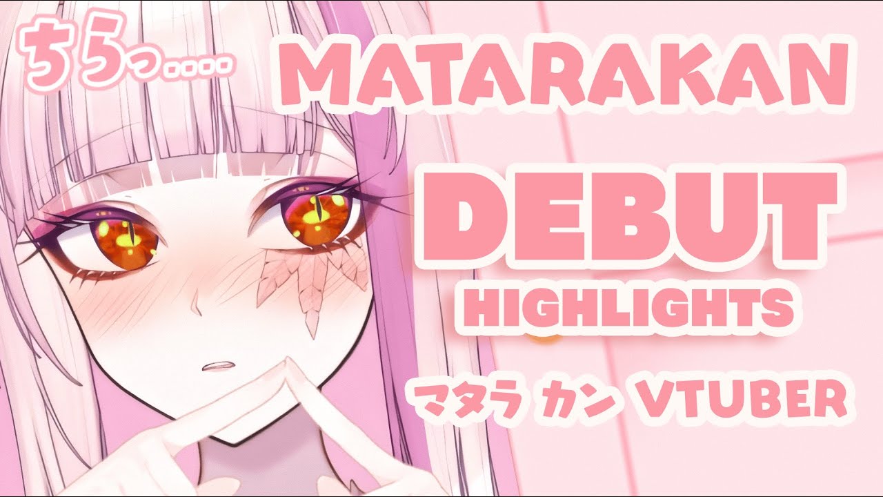VShojo's Newest VTuber is a Cockroach Mommy..? 【MataraKan Debut ...