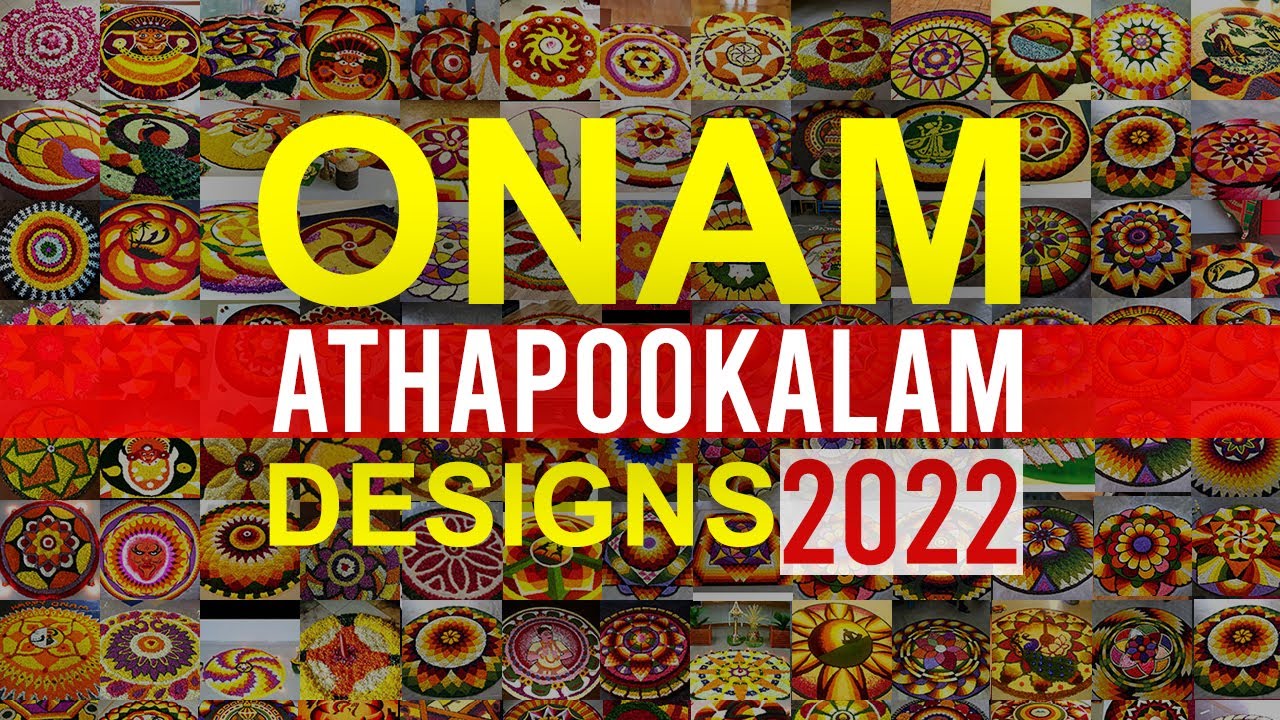 Athapookalam | Latest Onam Pookalam Designs 2022 | Easy Pookalam ...