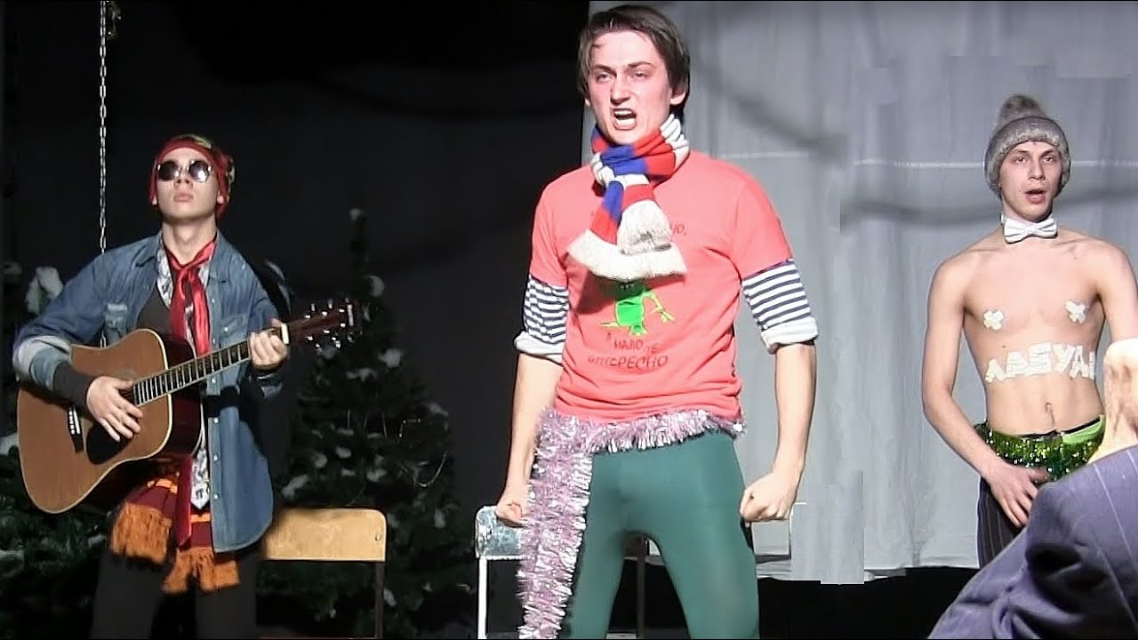 0006 О самом главном Labuda_group С Новым Годом! - YouTube