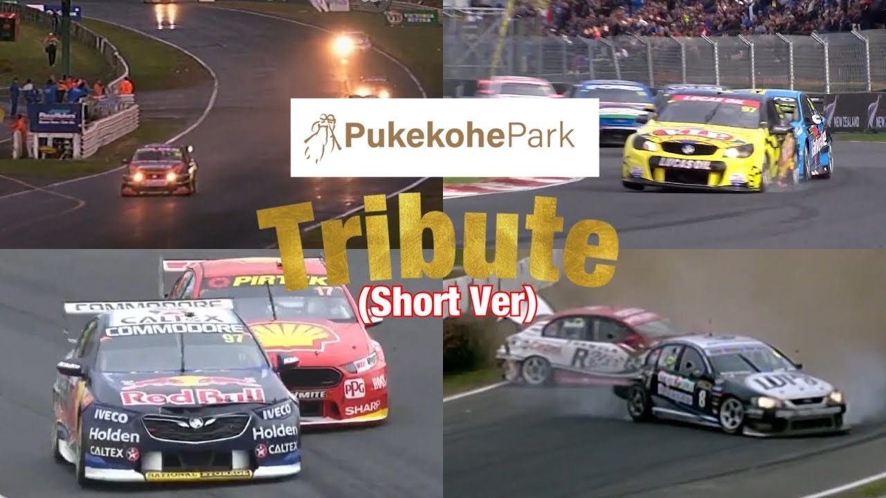 Pukekohe Park Raceway Tribute (Short Ver) - YouTube