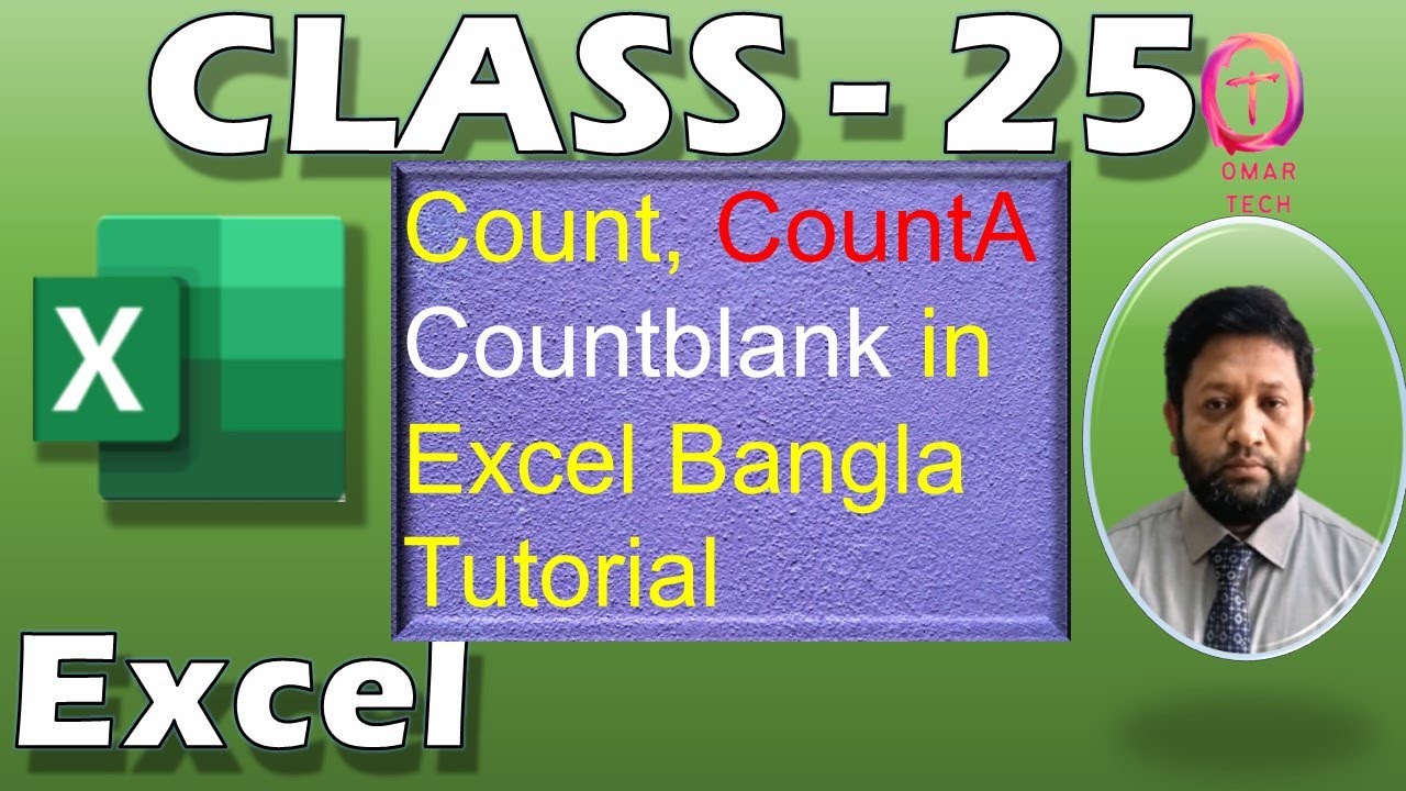 25. MS Excel - count, CountA and Countblank in excel Bangla Tutorial - YouTube