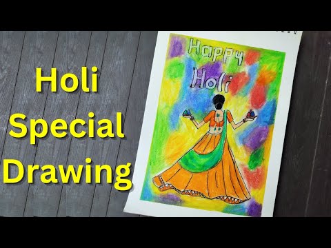 How To Draw Holi Drawing | Holi Ki Drawing Kaise Banaen | Holi Drawing ...