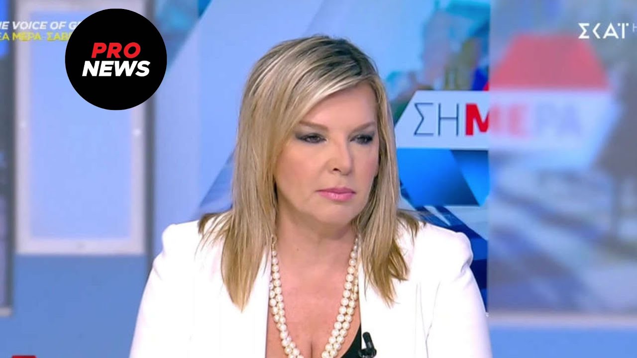 Ξέσπασε η Λ.Κλείτου για την Ε.Μελέτη στο ευρωψηφοδέλτιο της ΝΔ ...
