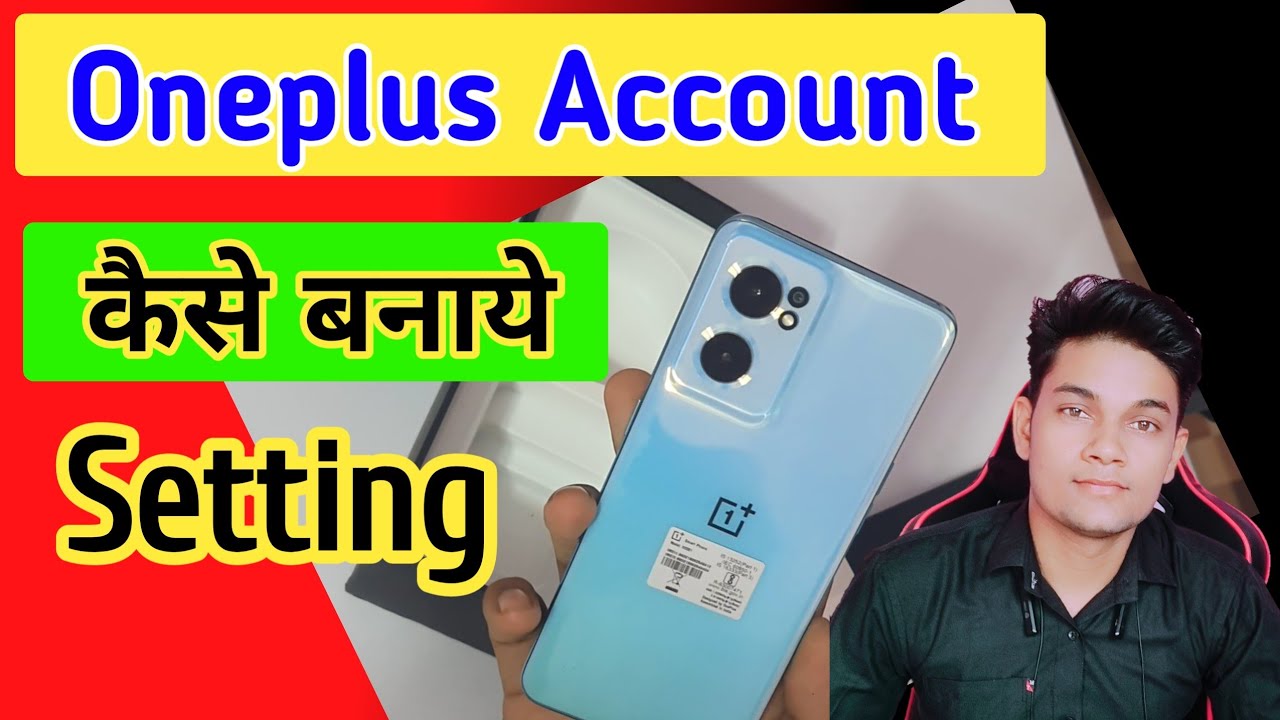 Oneplus account kaise banaye/how to create oneplus account - YouTube