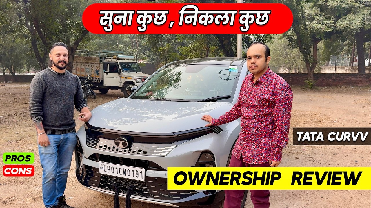 Creta owner ने ख़रीदी Tata Curvv | Tata Curvv Owner Review | Curvv vs ...