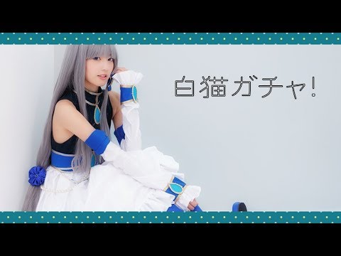 【白猫プロジェクト】KINGS OF CROWNと凱旋ガチャ！- KINGS CROWN 3 in Colopl Rune Story ...