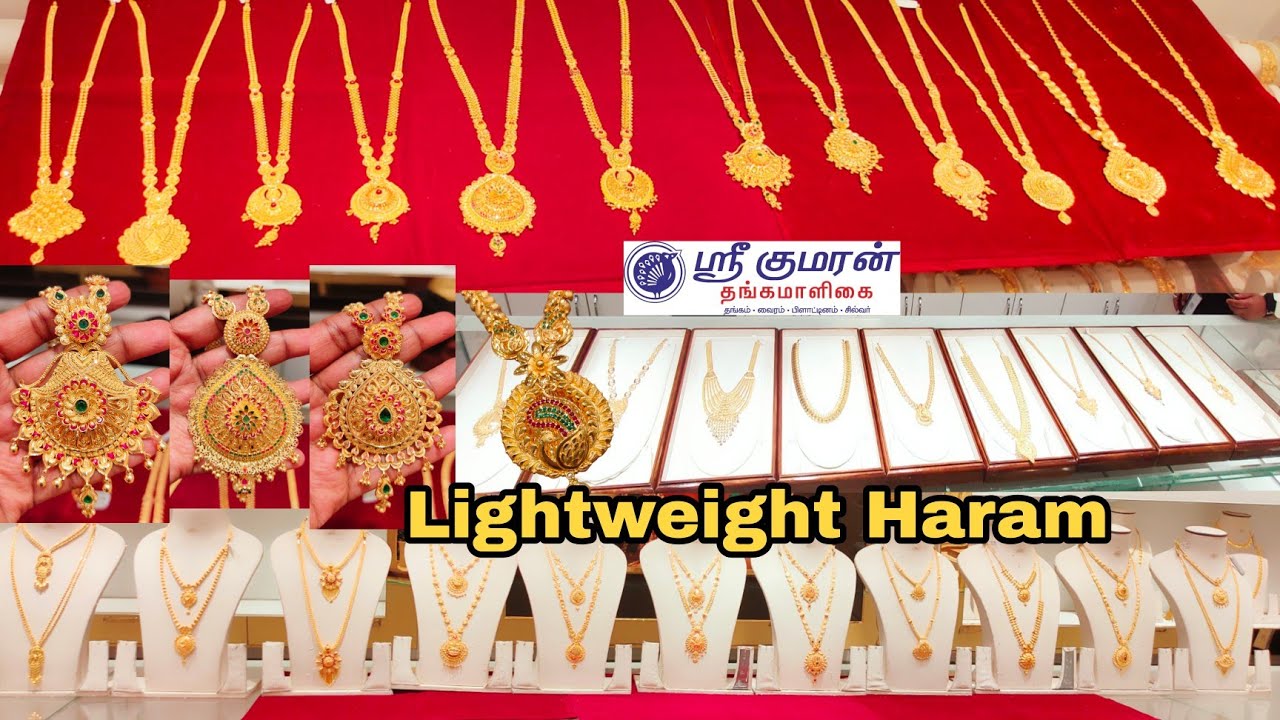 Lightweight Kolkatta Haram Latest Design | Bengal Design | Bombay Lappa ...