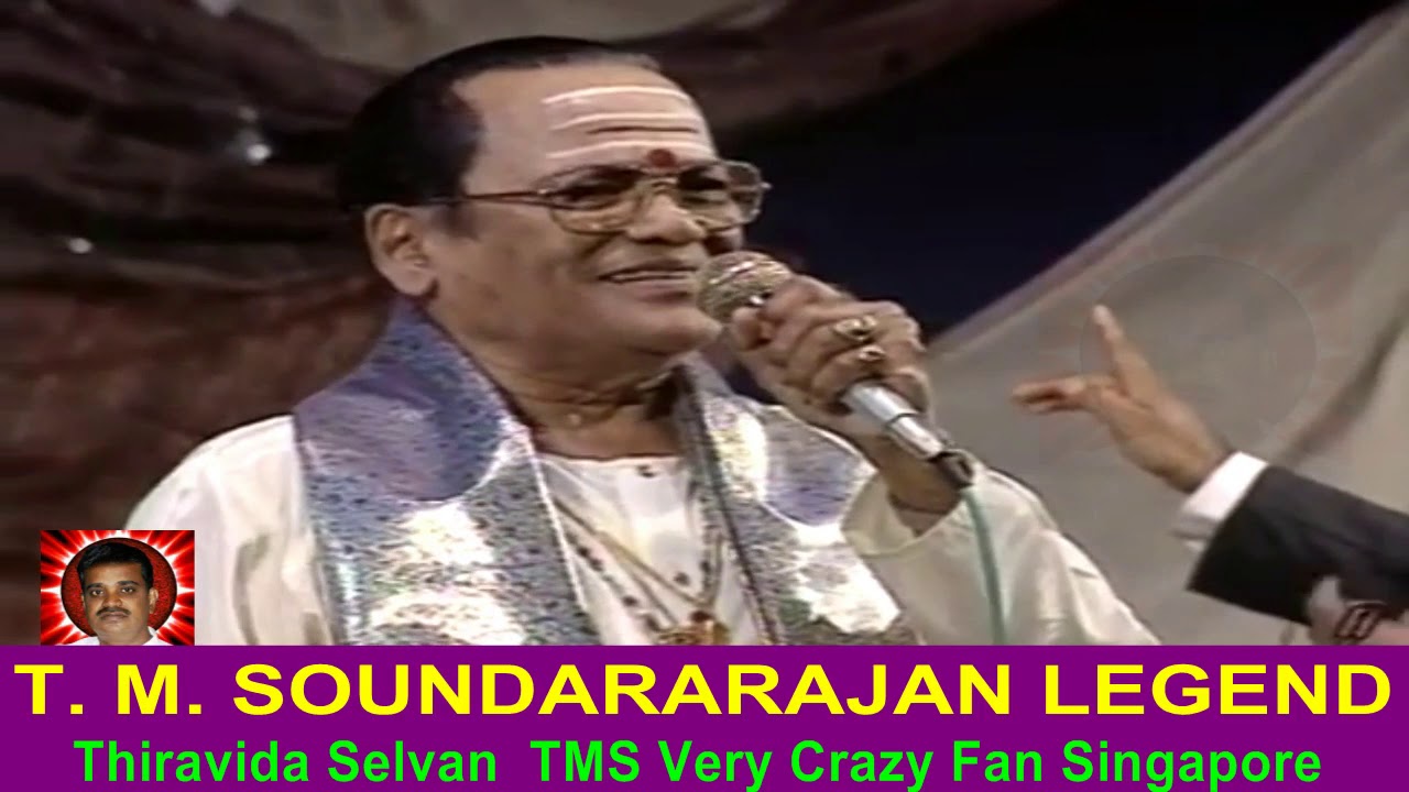 Pullanguzhal Kodutha Moongilgale T M SOUNDARARAJAN LEGEND Live - YouTube