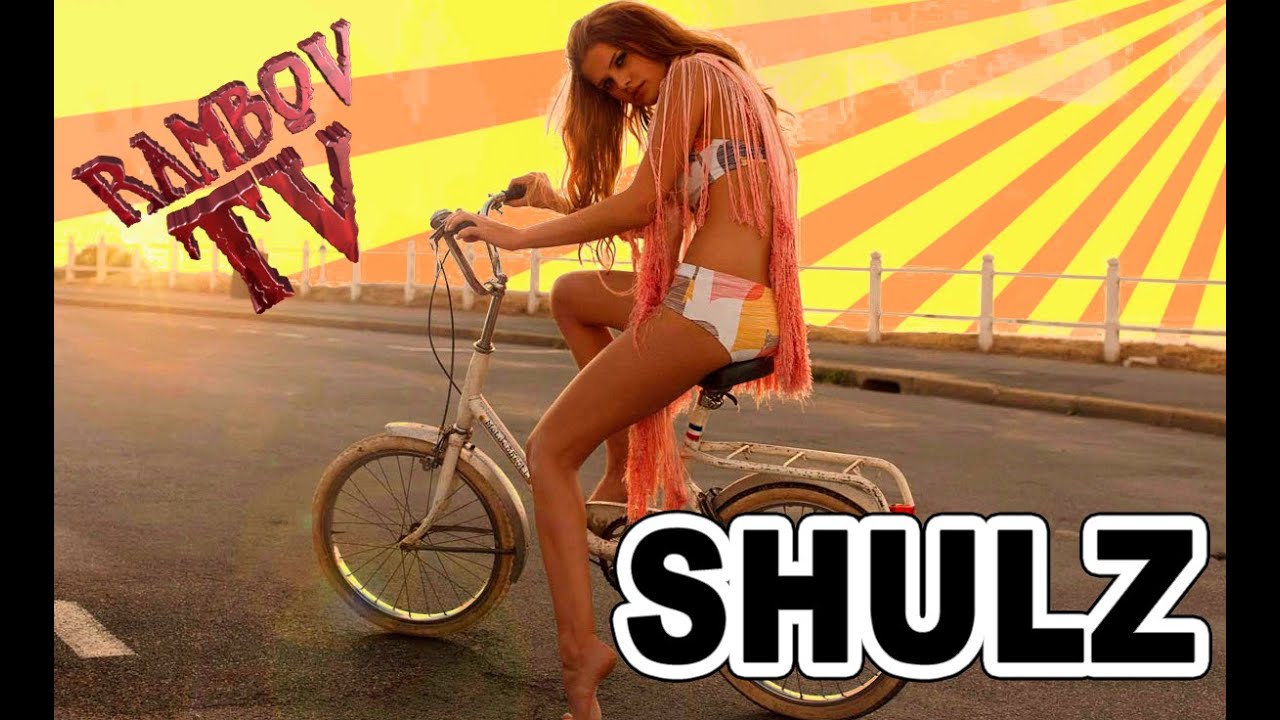 Складной велосипед SHULZ Честный обзор - YouTube