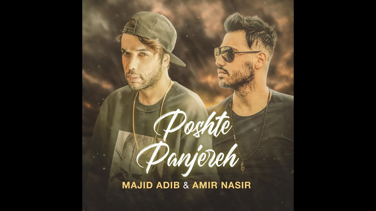Amir Nasir & Majid Adib- Poshte Panjereh - YouTube