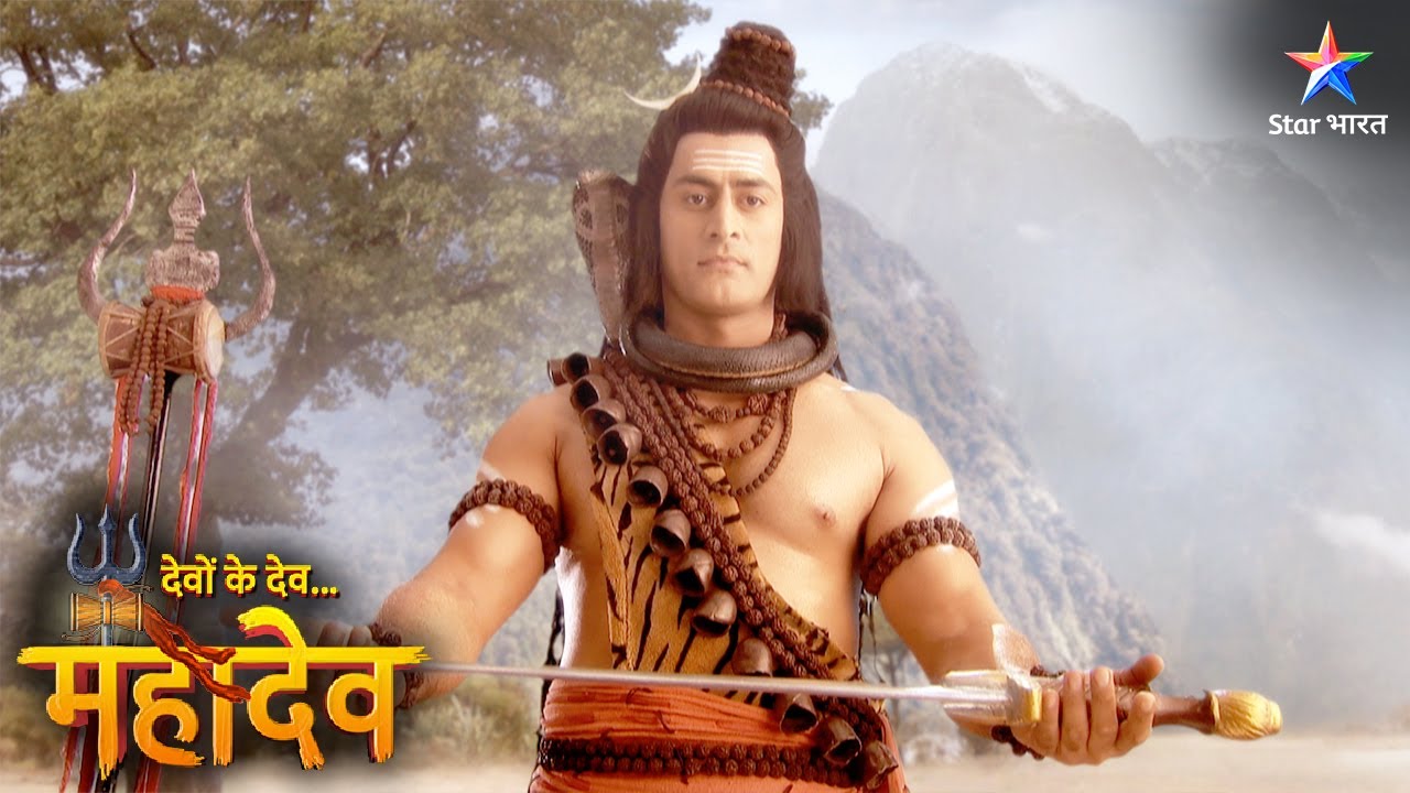 Devon Ke Dev Mahadev | Mahadev ne li Adi ki pariskha | FULL EPISODE-681 | देवों के देव महादेव ...