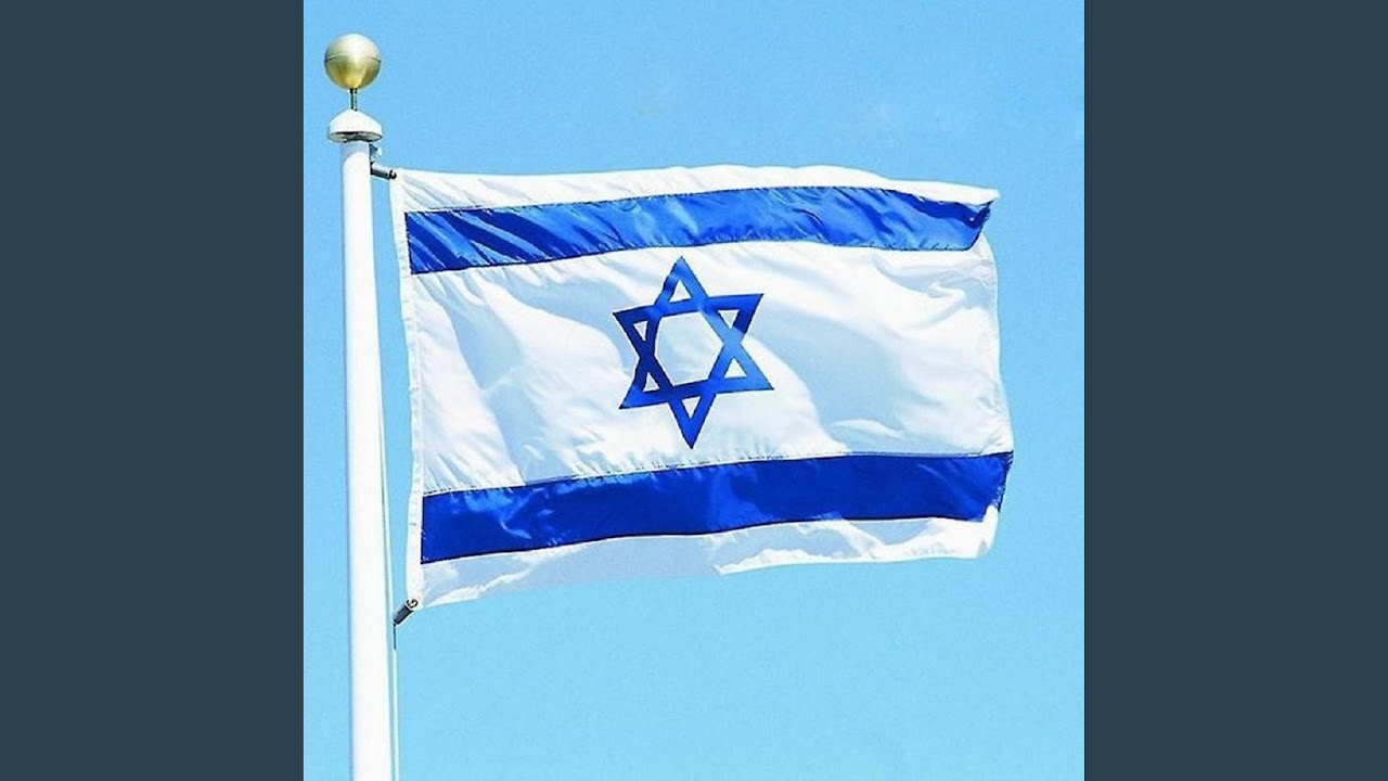 NATIONAL ANTHEM OF ISRAEL - YouTube