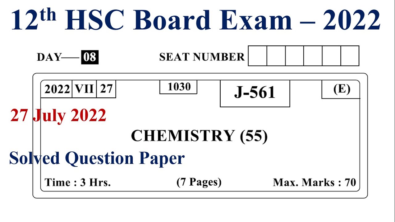 12th HSC Board 2022 Chemistry Question Paper Answers - YouTube
