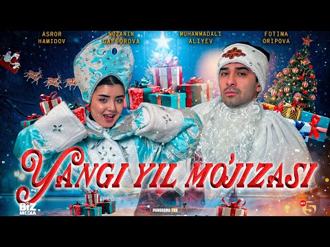 Yangi yil mo'jizasi   (o'zbek kino) I Янги йил мўжизаси   (узбек кино)