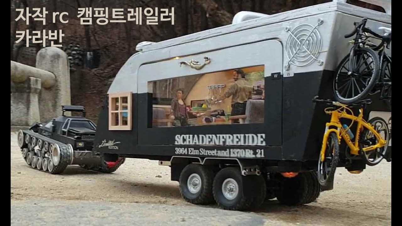 RC camping Camper caravan with tank(sg1203 metal version) Diy Miniature ...
