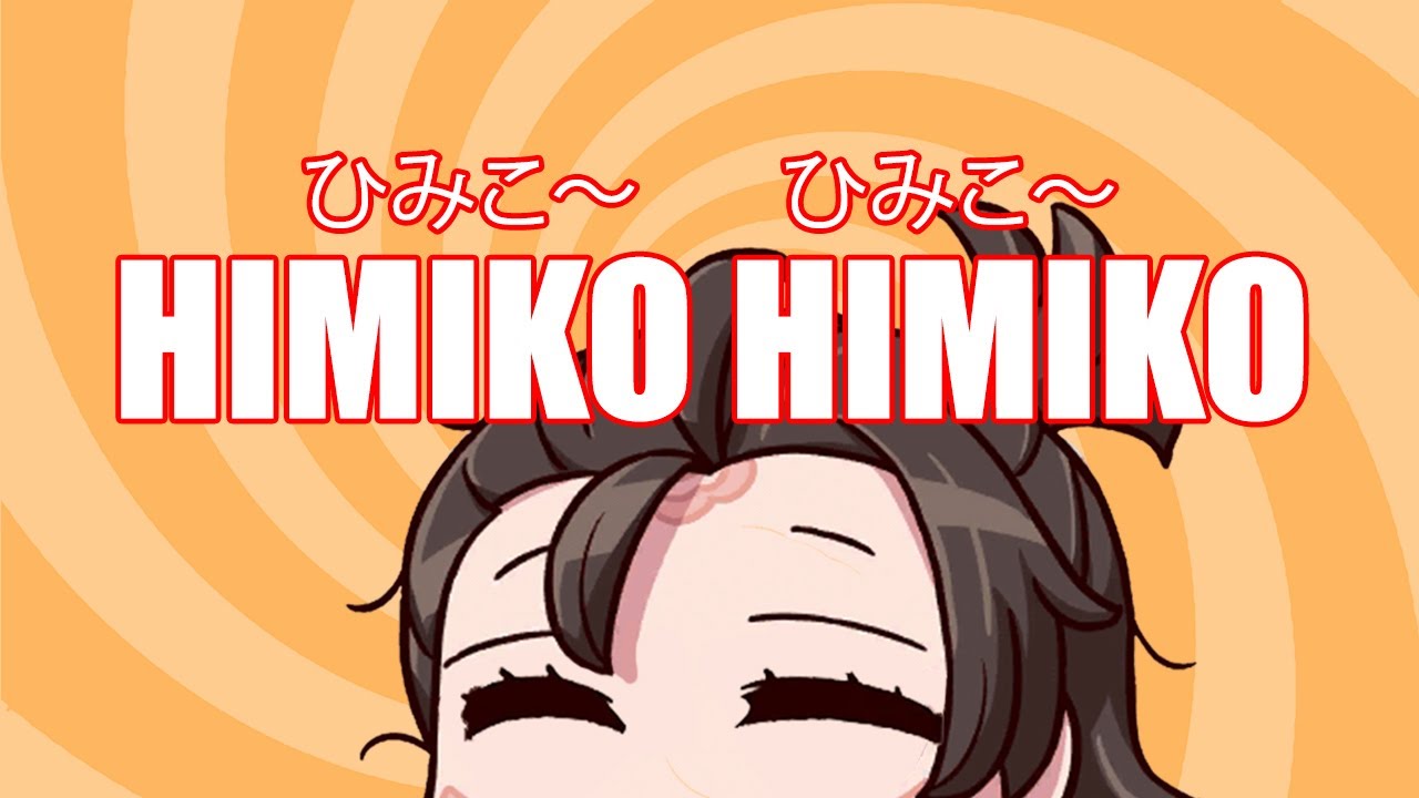 【FGO】 Himiko Himiko Himi Himiko Song ひ～みこひみこ～ひみひみこ～♪ ひみひみひみこ～みこひみこ～♪ ...