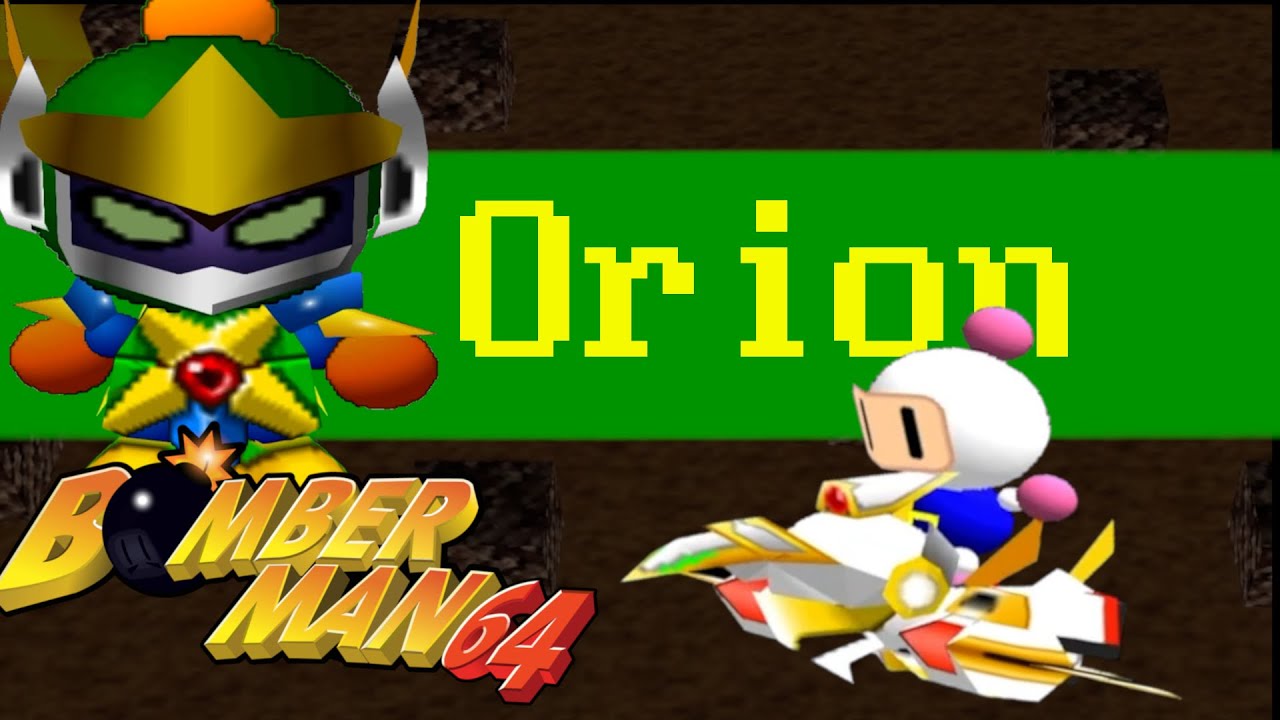 Bomberman 64 : Red Mountain Stage 2 Boss Fight vs Orion - YouTube