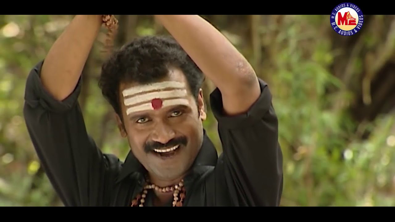 MANIKANDA SWAMIYE Ayyan Saranam Hindu Devotional Video Songs Ayyan Song ...