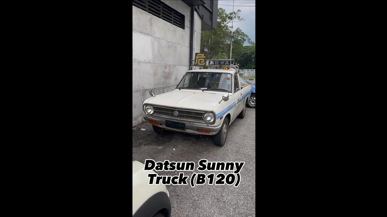 Mbahpedia | Ini Adalah | Nissan / Datsun Sunny (B120) "Datsun Curut ...