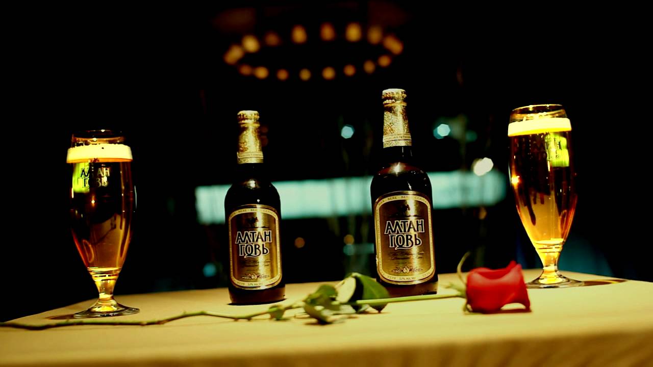 TVC APU ALTANGOBI 31cek HDforPC - YouTube