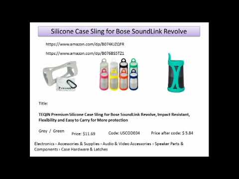 TEQIN Promotion Items DEAL Code Coupon