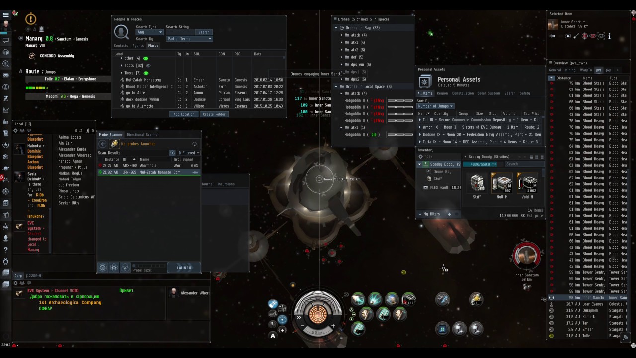 EVE-online Blood Raider Mul-Zatah Monastery | Blood Raider 4/10 DED ...