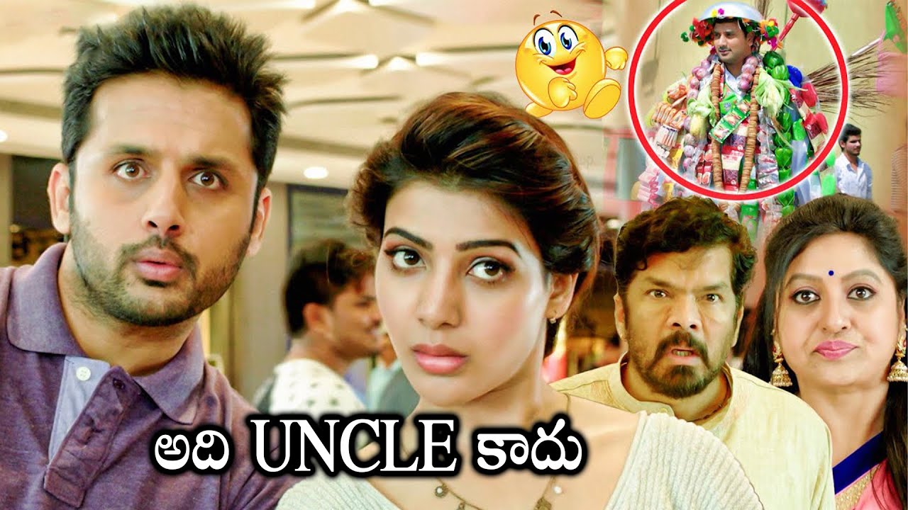 A Aa Movie Sana And Posani Murali Krishna Shooping Mall Comedy Scene ...