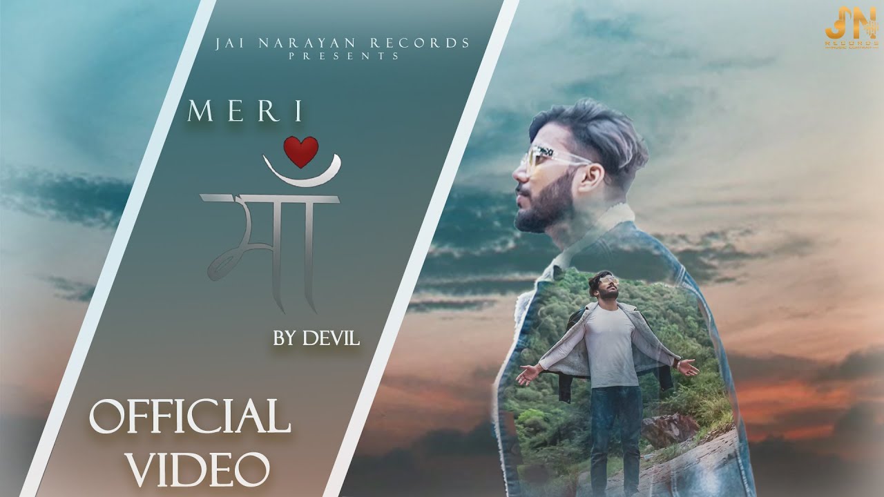 MERI MAA (Official Video) : THE DEVIL | MERI Maa Song | JAI NARAYAN ...