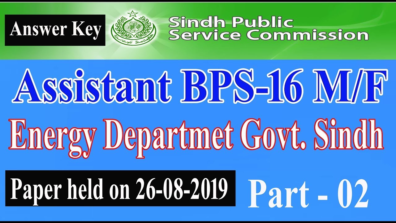 Assistant past paper (26-08-2019) BPS-16 M/F SPSC : Part - 02 - YouTube