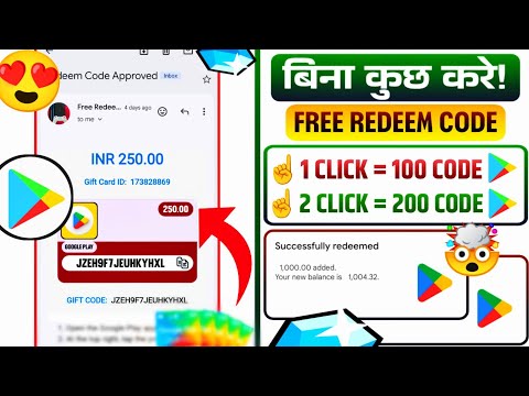 FREE REDEEM CODE | FREE REDEEM CODE APP | FREE GOOGLE PLAY REDEEM CODE APP 2026 | REDEEM CODE APP