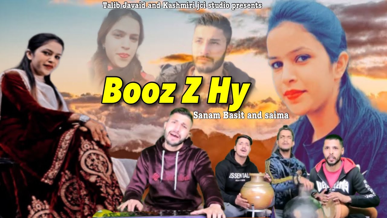 Booz Z Hy | Sanam Basit | Saima | Mahraj Gunj Meena #saimabegum # ...