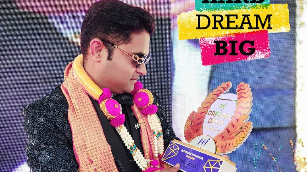 DREAM DAY 4... DIAMOND EX. MR. DIGAMBAR JI SONAWANE SIR SPEECH... Ⓜ️ℹ️ - YouTube