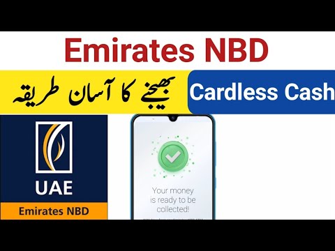 emirates nbd cardless cash | Cardless cash withdrawal emirates nbd ...
