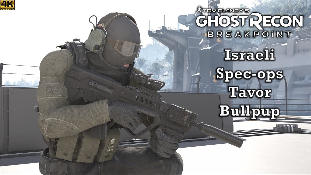 Ghost Recon | Israeli Spec ops | E&E | No Hud - YouTube