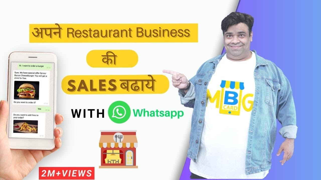 The Ultimate Guide to Growing Your Restaurant Business Faster With ...