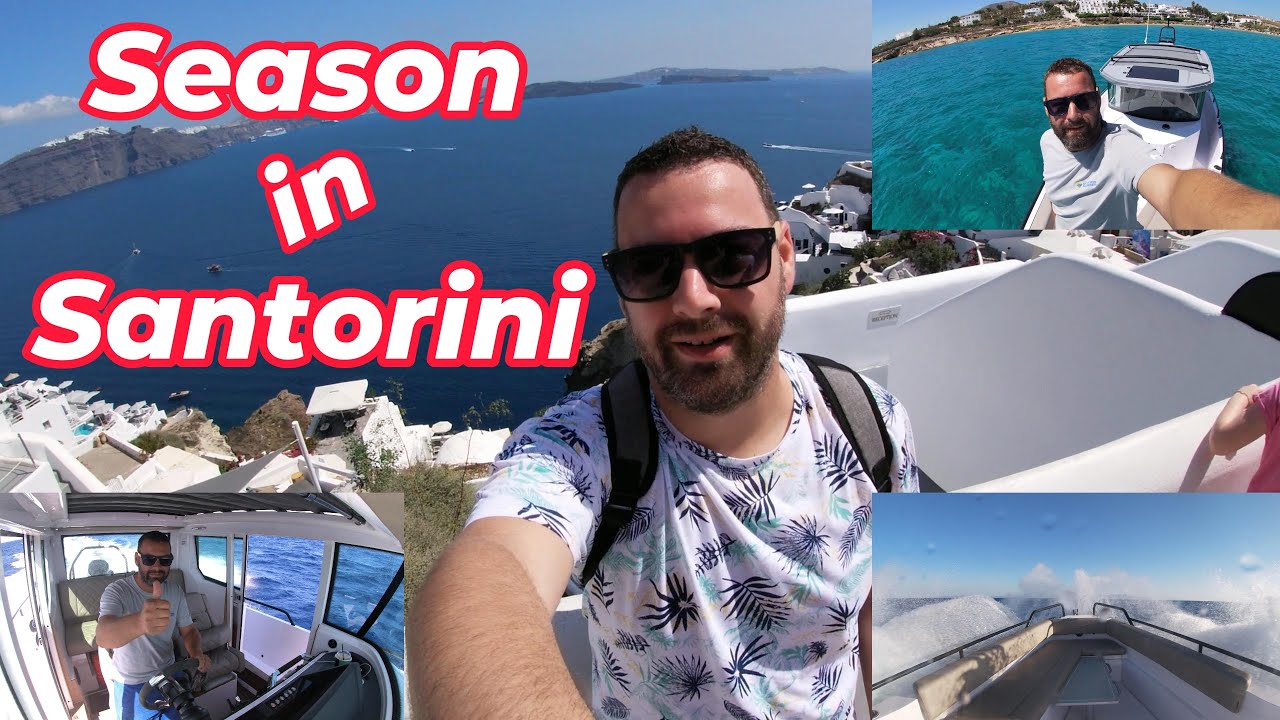 ΕΝΑ ΥΠΕΡΟΧΟ ΝΗΣΙ ΣΤΗΝ ΕΛΛΑΔΑ - ΣΑΝΤΟΡΙΝΗ - YouTube
