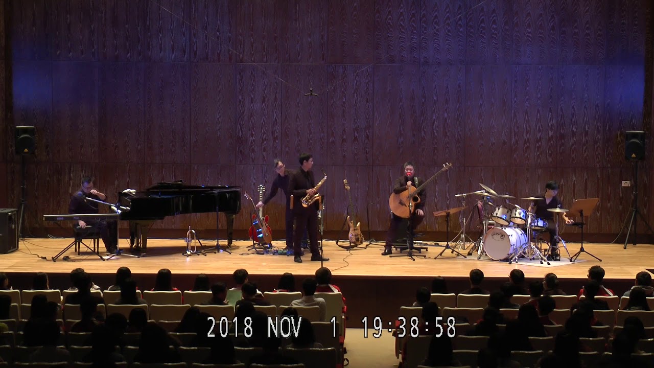 HUB （Hands Up Band ) 20181101 國家演奏廳 演出 - YouTube