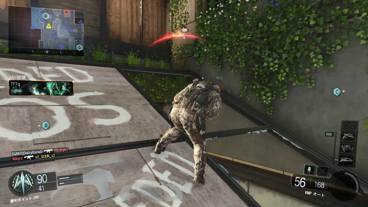 BO3 8DOM交流戦 in Mtk (EVAC) - YouTube