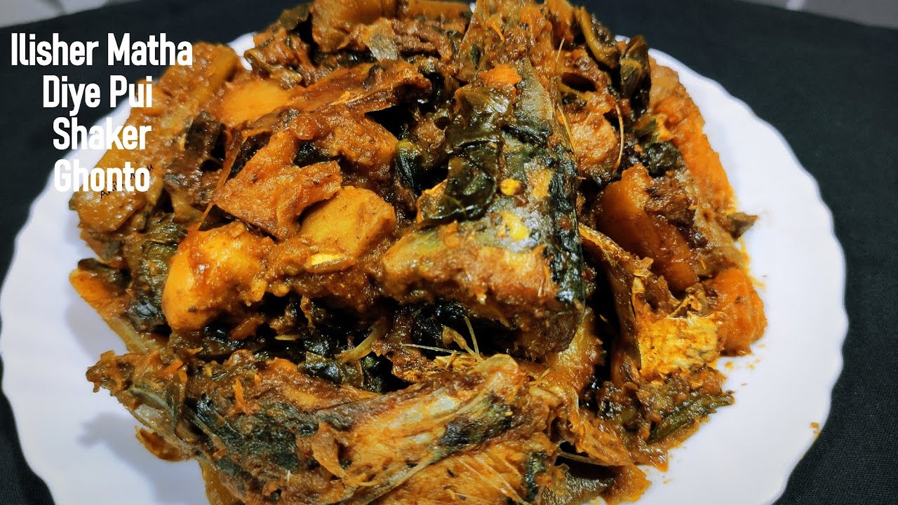 Ilish Macher Matha Diye Pui Shak / Hilsa Fish Head Recipe / Pui Shak ...